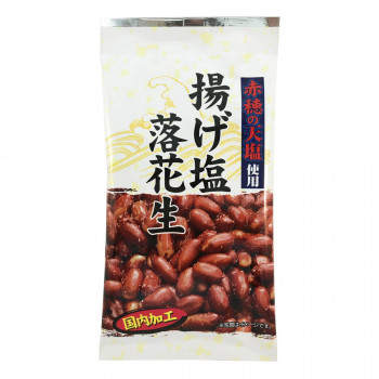 タクマ食品 揚げ塩落花生 144袋（6×24個入） 【北海道・沖縄・離島配送不可】