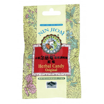 フジフードサービス タイ 念慈菴(ニンジョム) キャンディ(ハード)・オリジナル味 20g 16個 【北海道・沖縄・離島配送不可】