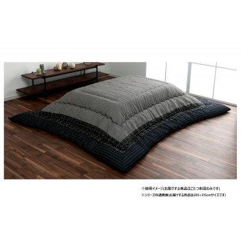 こたつ布団 長方形 単品 しじら織り ブラック 約205×315cm 1151240030403 【北海道・沖縄・離島配送不可】