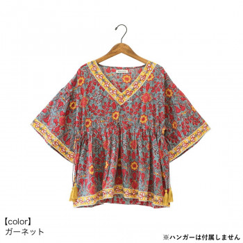 プルオーバー ブロックプリントディンティ B GA 43522111384 【北海道・沖縄・離島配送不可】