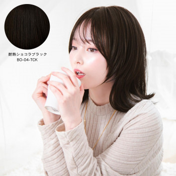 プリシラ 帽子ウィッグ -Relax- 外ハネボブ 耐熱ショコラブラック BO-04-TCK 【北海道・沖縄・離島配送不可】
