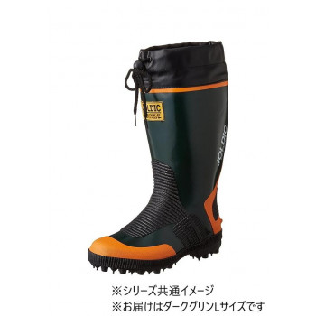 福山ゴム工業　長靴 スパイクジョイ 2　Lダークグリン AA89100 【北海道・沖縄・離島配送不可】