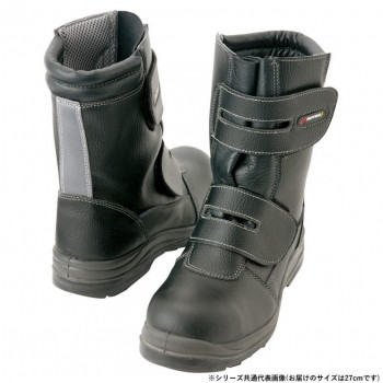 アイトス　59805 セーフティシューズ(ウレタン長面ファスナー)(男女兼用) ブラック 27.0cm 【北海道・沖縄・離島配送不可】