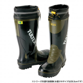 アイトス 4703 安全ゴム長靴(糸入り) ブラック×OD 26.5cm 【北海道・沖縄・離島配送不可】