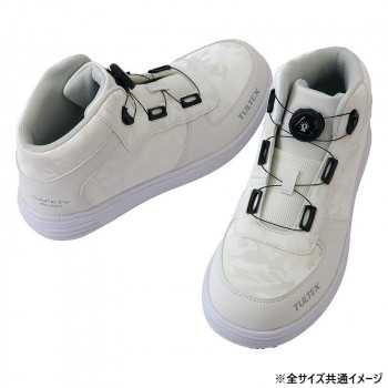 アイトス 51670 セーフティシューズ ホワイト 25.5cm 【北海道・沖縄・離島配送不可】
