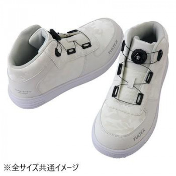 アイトス 51670 セーフティシューズ ホワイト 26.0cm 【北海道・沖縄・離島配送不可】