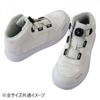 アイトス 51670 セーフティシューズ ホワイト 26.5cm 【北海道・沖縄・離島配送不可】