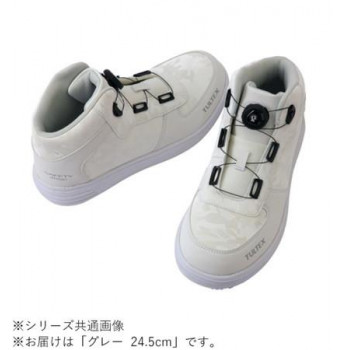 アイトス 51670 セーフティシューズ グレー 24.5cm 【北海道・沖縄・離島配送不可】