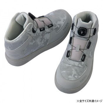 アイトス 51670 セーフティシューズ グレー 25.5cm 【北海道・沖縄・離島配送不可】