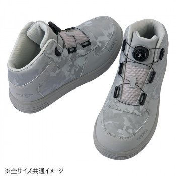 アイトス 51670 セーフティシューズ グレー 26.0cm 【北海道・沖縄・離島配送不可】