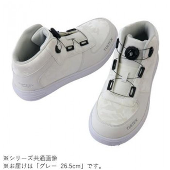 アイトス 51670 セーフティシューズ グレー 26.5cm 【北海道・沖縄・離島配送不可】