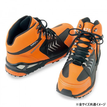 アイトス 56380 防水セーフティシューズ(ミドルカット)(男女兼用) オレンジ 26.0cm 【北海道・沖縄・離島配送不可】