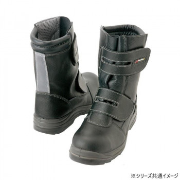 アイトス 59805 セーフティシューズ(ウレタン長面ファスナー)(男女兼用) ブラック 25.0cm 【北海道・沖縄・離島配送不可】