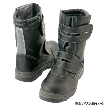 アイトス 59805 セーフティシューズ(ウレタン長面ファスナー)(男女兼用) ブラック 26.0cm 【北海道・沖縄・離島配送不可】