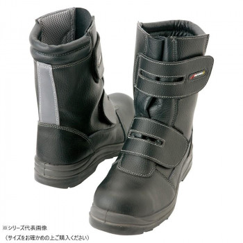 アイトス 59805 セーフティシューズ(ウレタン長面ファスナー)(男女兼用) ブラック 27.5cm 【北海道・沖縄・離島配送不可】