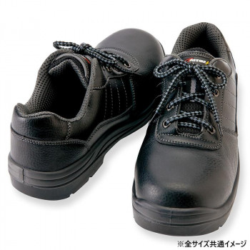 アイトス 59810 セーフティシューズ(ウレタン短靴ヒモ)(男女兼用) ブラック 30cm 【北海道・沖縄・離島配送不可】
