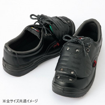 アイトス 59823 セーフティシューズ(ウレタン短靴甲プロ)(男女兼用) ブラック 23cm 【北海道・沖縄・離島配送不可】