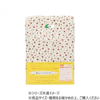 神戸生絲　婦人楽らくキルトパジャマ(秋冬用)L No.904 ベージュ 花柄 【北海道・沖縄・離島配送不可】