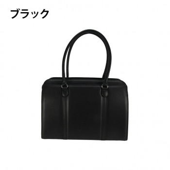 優美社　0483-00　Route-B （ルートビー） レディースリクルートバッグ ブラック 【北海道・沖縄・離島配送不可】