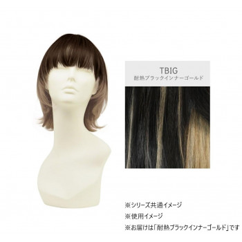 プリシラ オールウィッグ マッシュウルフミディ 耐熱 ブラックインナーゴールド A-710-TBIG 【北海道・沖縄・離島配送不可】