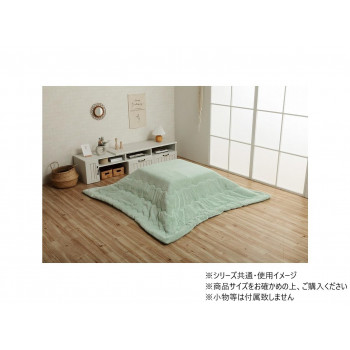 ラピアス こたつ掛け布団単品 大判正方形 205×205cm PGY 【北海道・沖縄・離島配送不可】