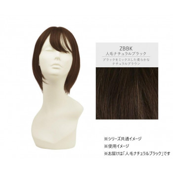 プリシラ 五分ウィッグ人毛100％ロング 人毛ナチュラルブラック GB-11-ZBBK 【北海道・沖縄・離島配送不可】