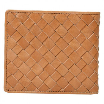 良品工房 日本製編込み二つ折財布 J17-232CA 5556-040 【北海道・沖縄・離島配送不可】