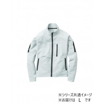 桑和 8012-10 長袖ブルゾン Lサイズ シルバーグレー(22) G.G. 【北海道・沖縄・離島配送不可】