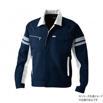 桑和 9664 長袖ブルゾン(反射材付き) 5Lサイズ ネイビー(1) SOWA 【北海道・沖縄・離島配送不可】