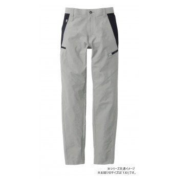 桑和 8042-08 カーゴパンツ 130サイズ グレー(7) G.G. 【北海道・沖縄・離島配送不可】