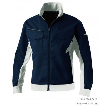 桑和 3472-00　長袖ブルゾン SSサイズ ネイビー(1) SOWA 【北海道・沖縄・離島配送不可】