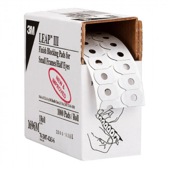 3MリープIII パッド1696M(ロールタイプ) 1A210 【北海道・沖縄・離島配送不可】