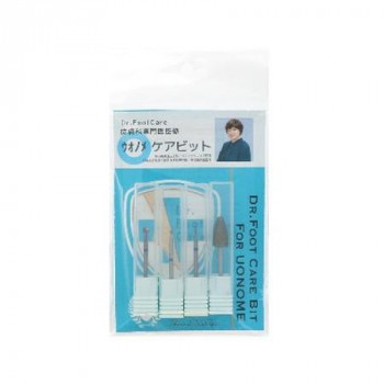 EDUCATION FIRST ドクターフットケアビット for ウオノメ HMU-01 【北海道・沖縄・離島配送不可】
