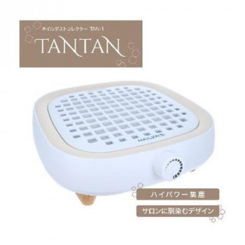 NAILERS' ネイルダストコレクター TANTAN TAN-1 【北海道・沖縄・離島配送不可】