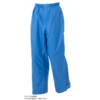 スミクラ レインウェア レインマスター ポリカ パンツ ブルー L G-614 【北海道・沖縄・離島配送不可】