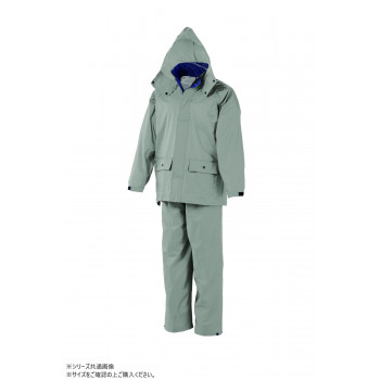 スミクラ レインウェア フィールドスーツ シルバー L A-419A 【北海道・沖縄・離島配送不可】