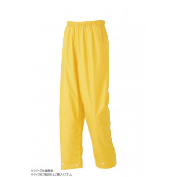 スミクラ レインウェア キャディーパンツ イエロー S 【北海道・沖縄・離島配送不可】