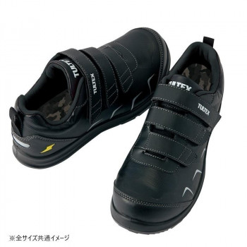 アイトス セーフティシューズ(面ファスナー)(男女兼用) ブラック 25.0cm 51657 【北海道・沖縄・離島配送不可】