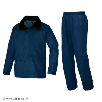 アイトス レインウエア(AS7400) ネイビー M 56205 【北海道・沖縄・離島配送不可】