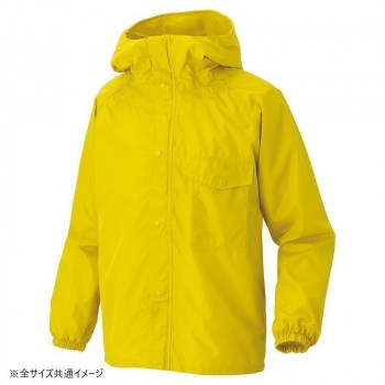 アイトス レインスーツ(男女兼用)(AS-5120) マスタード M 56208 【北海道・沖縄・離島配送不可】