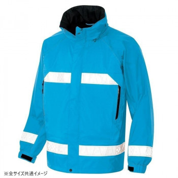 アイトス 全天候型リフレクタージャケット(男女兼用) ブルー L 56303 【北海道・沖縄・離島配送不可】