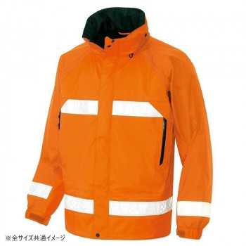 アイトス 全天候型リフレクタージャケット(男女兼用) オレンジ L 56303 【北海道・沖縄・離島配送不可】