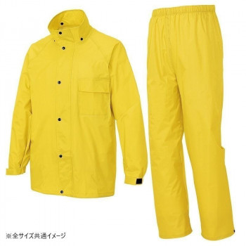 アイトス レインスーツ(B-10) レモンイエロー M 58700 【北海道・沖縄・離島配送不可】