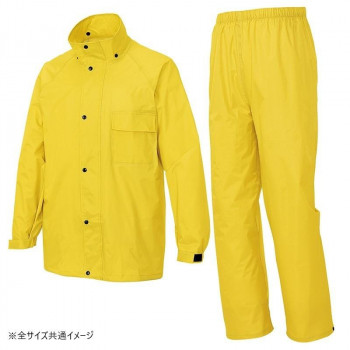 アイトス レインスーツ(B-10) レモンイエロー 5L 58700 【北海道・沖縄・離島配送不可】