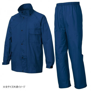 アイトス レインスーツ(B-10) ネイビー L 58700 【北海道・沖縄・離島配送不可】