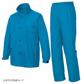 アイトス レインスーツ(B-10) ターコイズ M 58700 【北海道・沖縄・離島配送不可】
