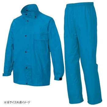 アイトス レインスーツ(B-10) ターコイズ 4L 58700 【北海道・沖縄・離島配送不可】