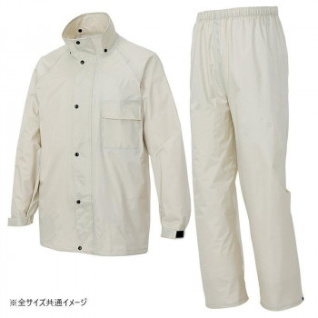 アイトス レインスーツ(B-10) グレー L 58700 【北海道・沖縄・離島配送不可】