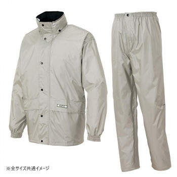 アイトス レインスーツ(B-1) シルバー M 58701 【北海道・沖縄・離島配送不可】
