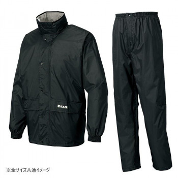 アイトス レインスーツ(B-1) ブラック L 58701 【北海道・沖縄・離島配送不可】